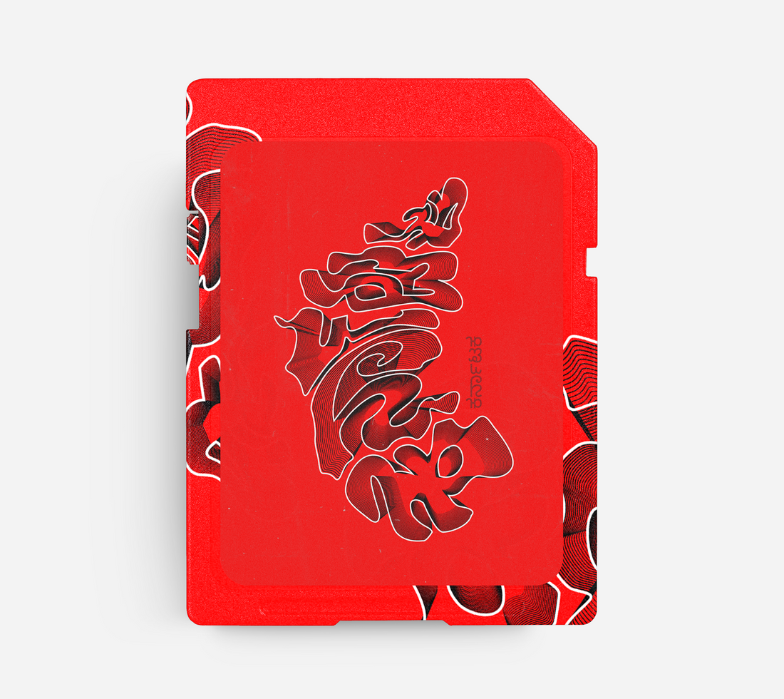 FLOW - Free Trap Beat & Hook - Beatpackshop